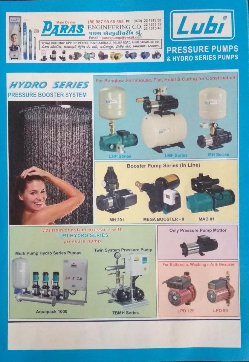 PARAS ENGG.CO (S.Y1959)